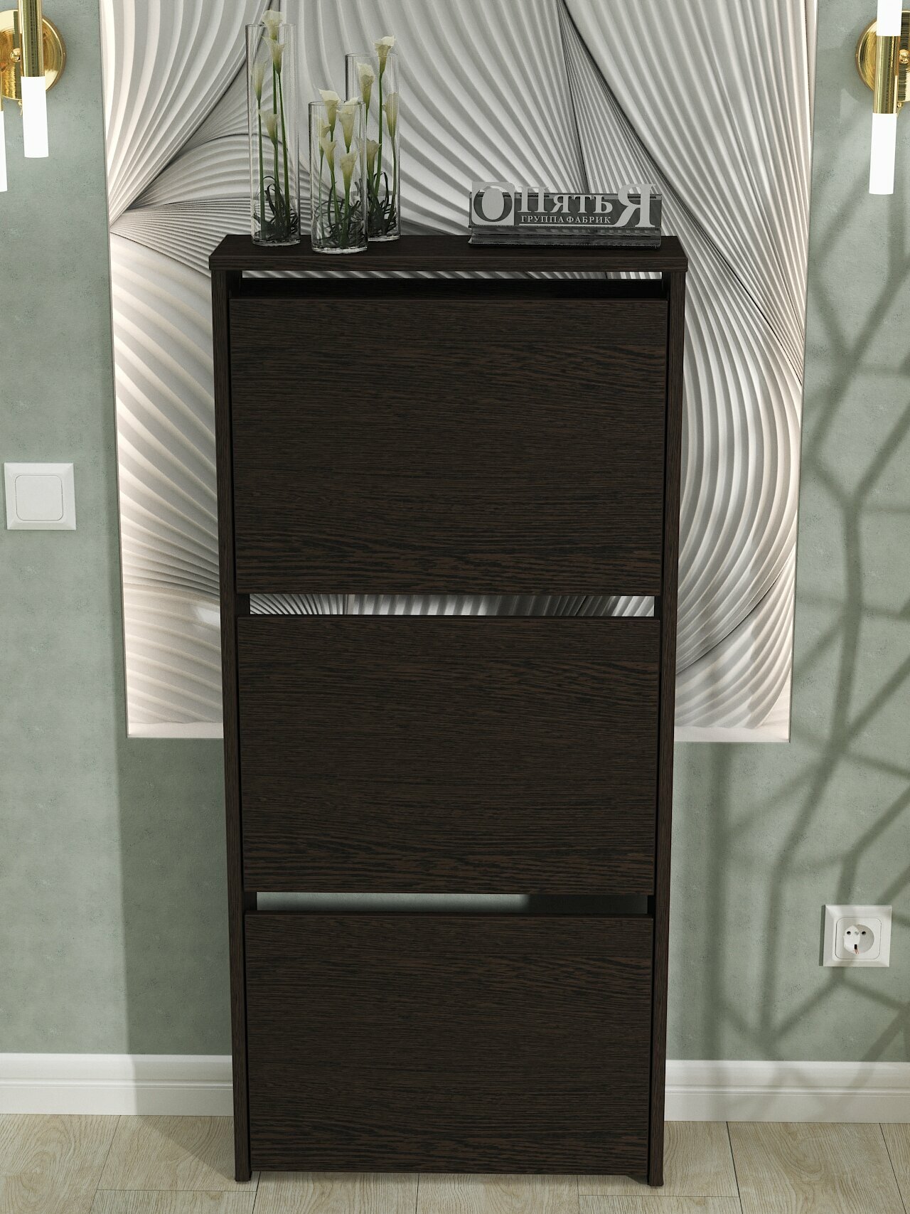 Обувница №27 в прихожую закрытая, высокая, узкая, деревянная, тумба для обуви 3 отделения