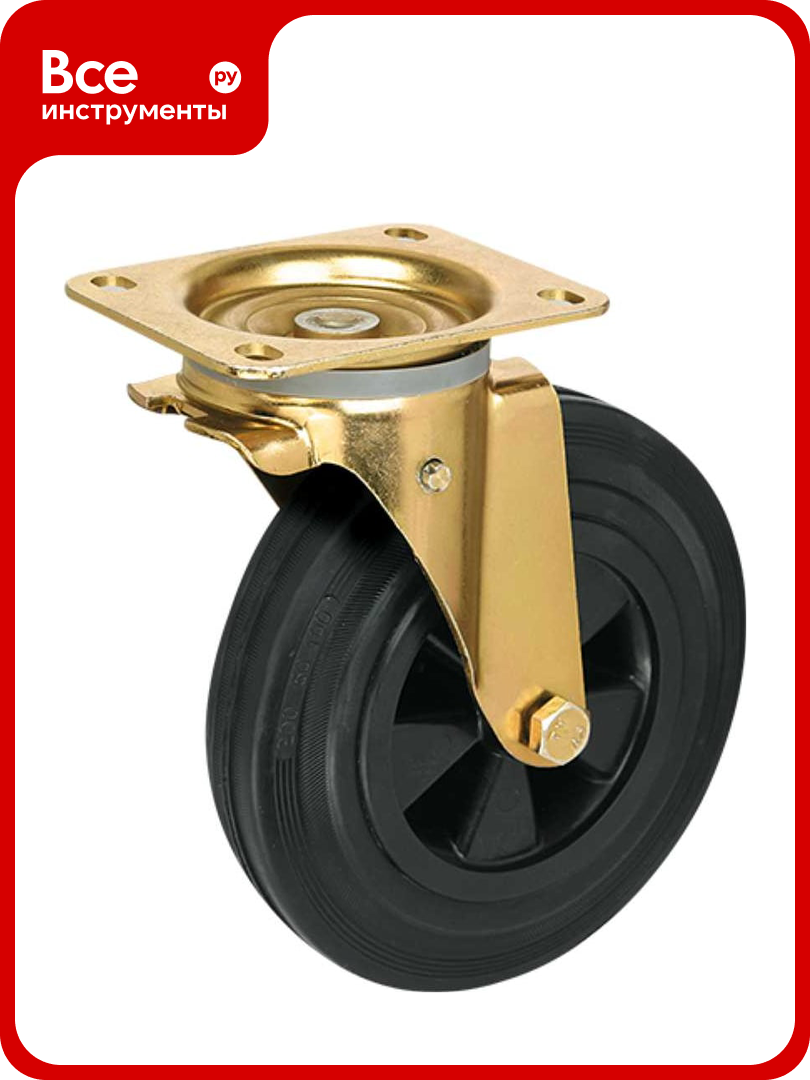 Колесо промышленное поворотное усиленное Дигрус ф160 ПКОу-Д 160, Кронштейн из оцинкованной стали