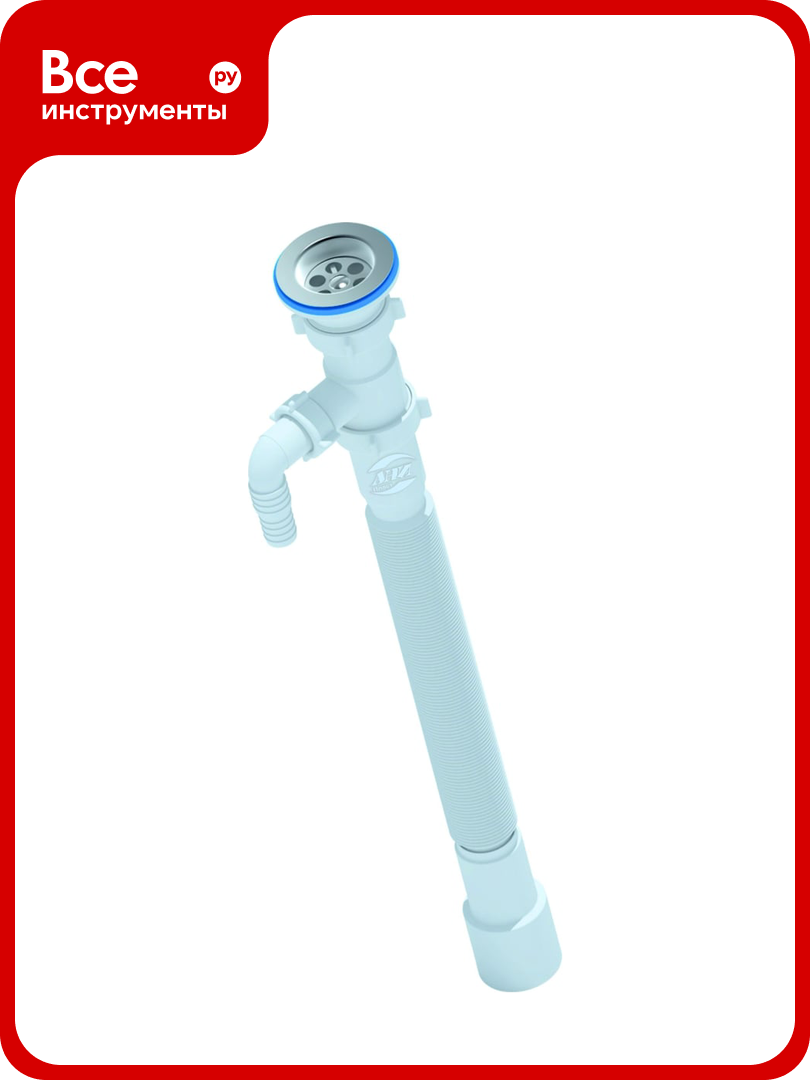 Сифон для умывальника/мойки АНИ Пласт гофрированный, 1 1/2x40/50, нержавеющая сетка G118 025-0561