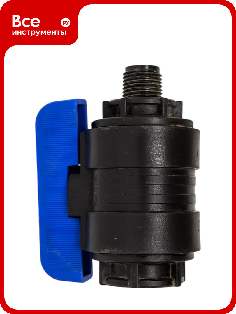 Компрессионный шаровой кран VALFEX ПНД НР/ВН резьба разборный 1/2"-3/4"Ду20 1210020012034