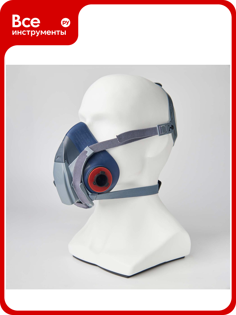 Полумаска из изолирующих материалов бриз 4206 НОТ, закрытыми очками