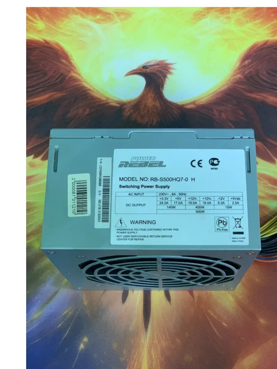 Блок питания 500W Power Rebel RB-S500HQ7-0 H