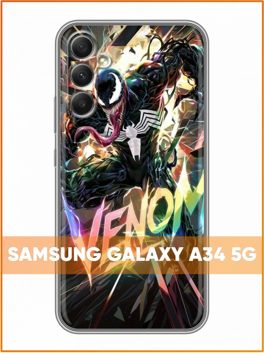 Чехол для Samsung Galaxy A34 5G с принтом для мальчиков с Веномом (Самсунг Галакси А34 5G)