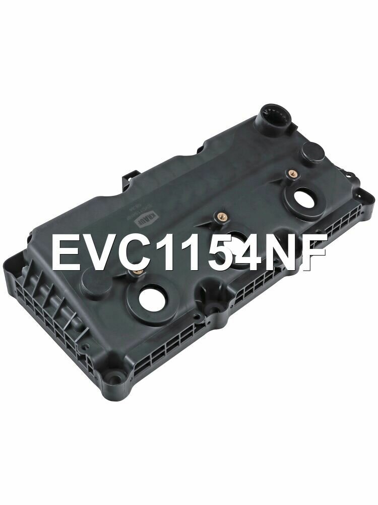 Крышка клапанная Krauf EVC1154NF