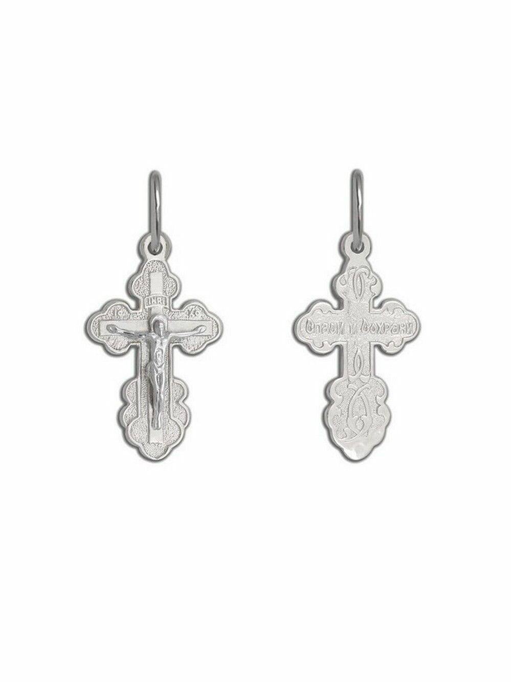 Крестик, серебро, 925 проба, родирование