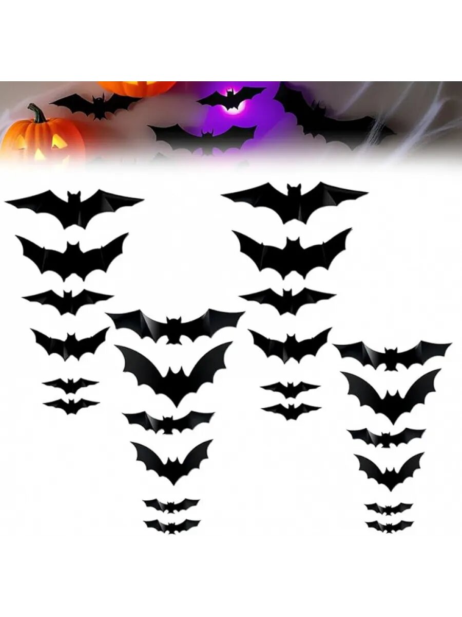 2025 Новая 3D-подсветка «Летучая мышь» на Хэллоуин, подвесна