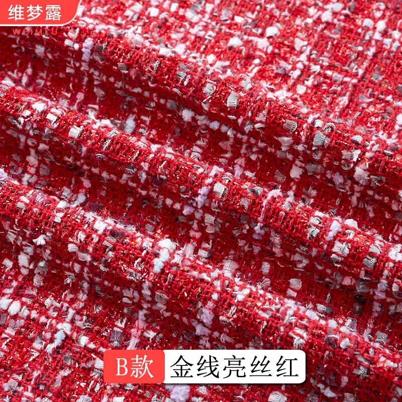 Шерстяная ткань для пошива 150x50 см Красный, B-006