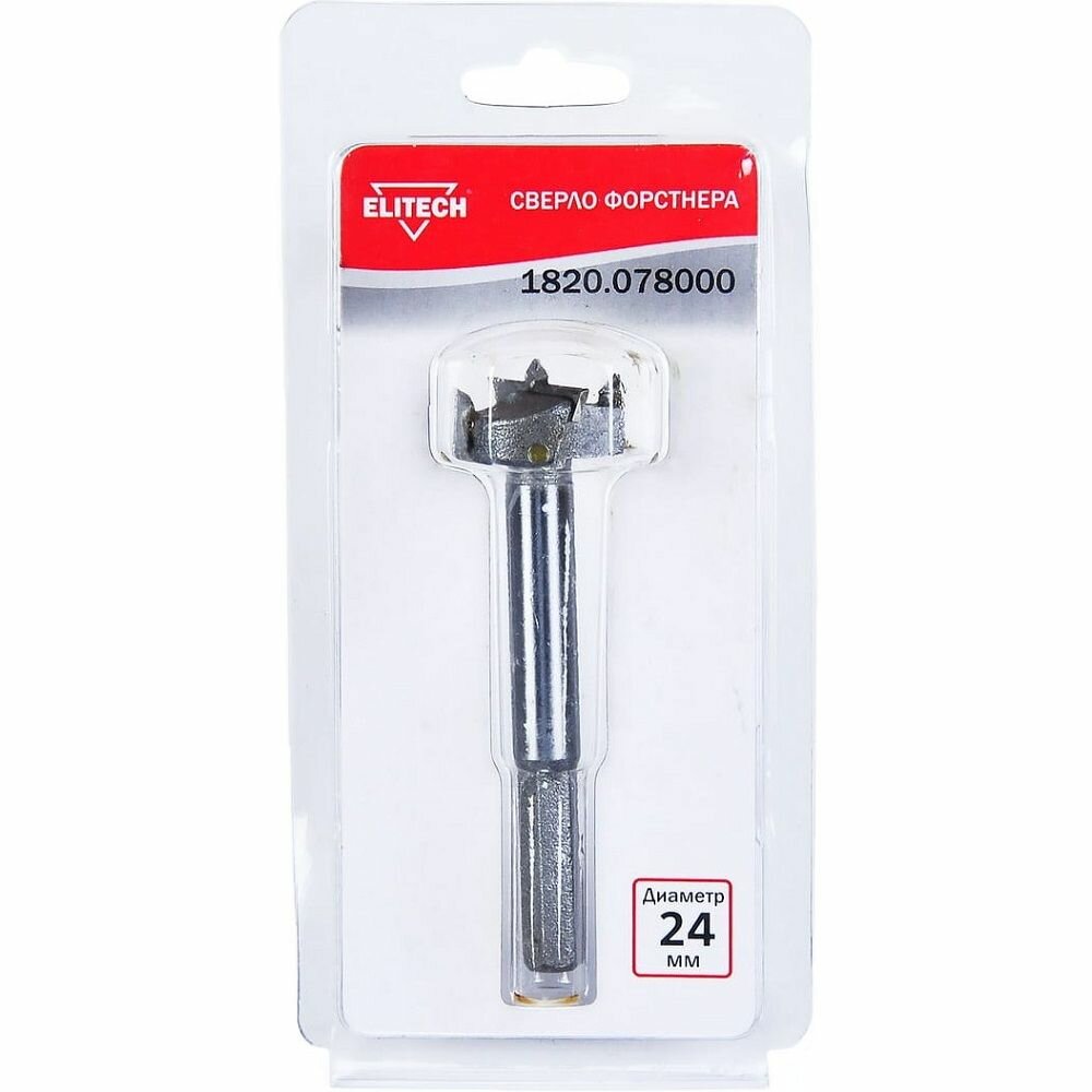 Сверло Форстнера ELITECH 24мм 1820.078000
