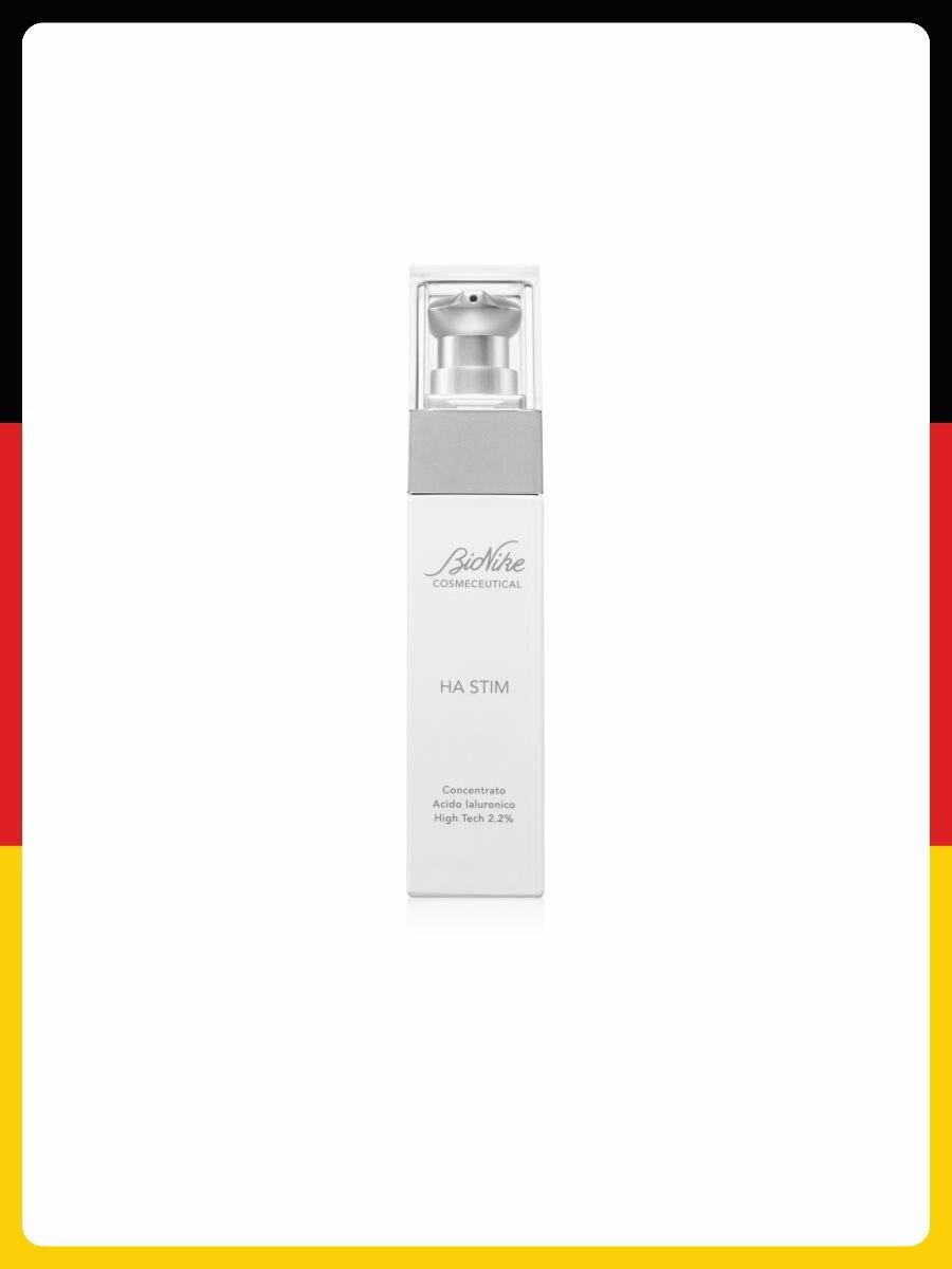 Сыворотка для ухода за кожей BioNike Cosmeceutical HA STIM 2.2% Serum intensive firming serum against wrinkles with hyaluronic acid, 30 мл