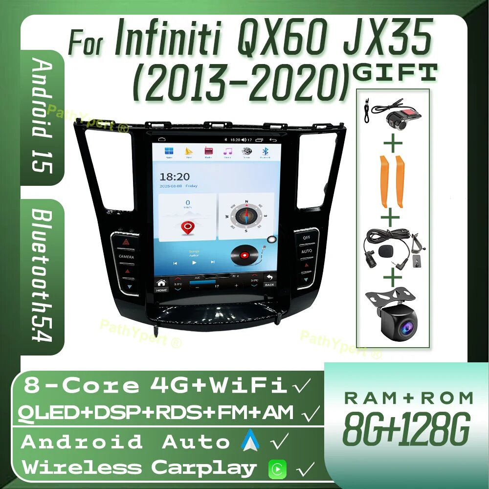 12,1 'Android 15 для Infiniti QX60 JX35 2013-2020, автомобильное радио, автомобильный мультимедийный сенсорный экран, стерео Carplay, GPS-навигация BT 8 Core 8G 128G DVR