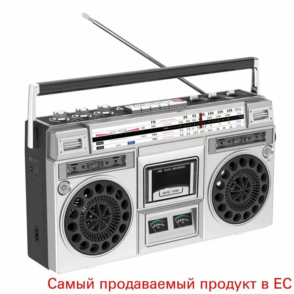 Магнитола, серебристый, хром
