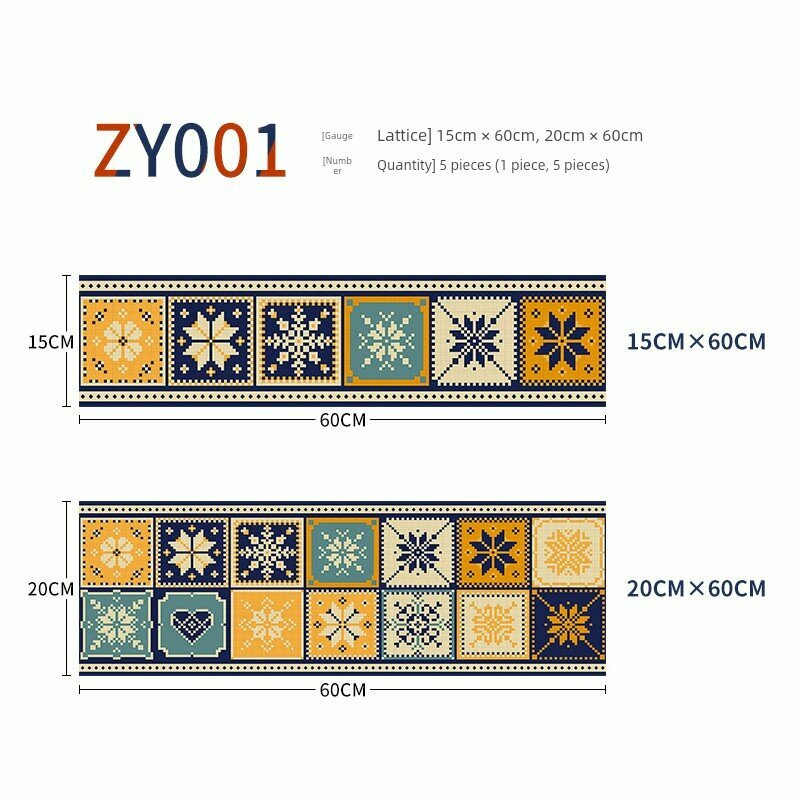 Наклейки на ступени, самоклеящийся плинтус, наклейки на стену, защитные полосы для углов и краев ступеней, декоративные