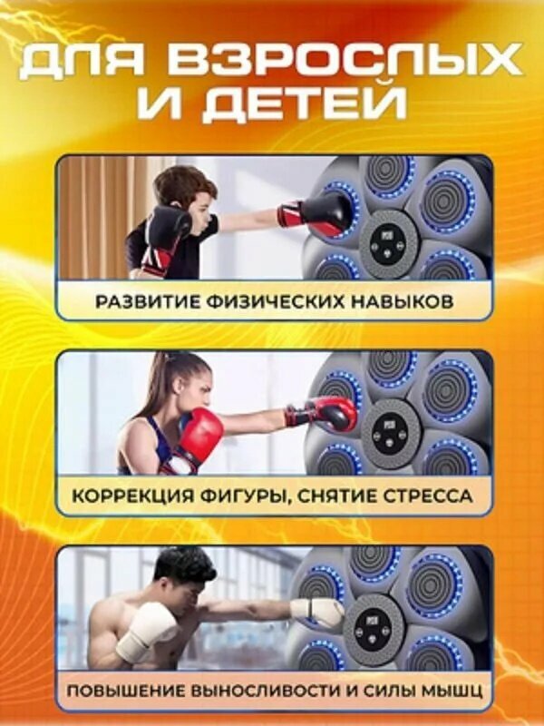 Набор игрушек — фото 1