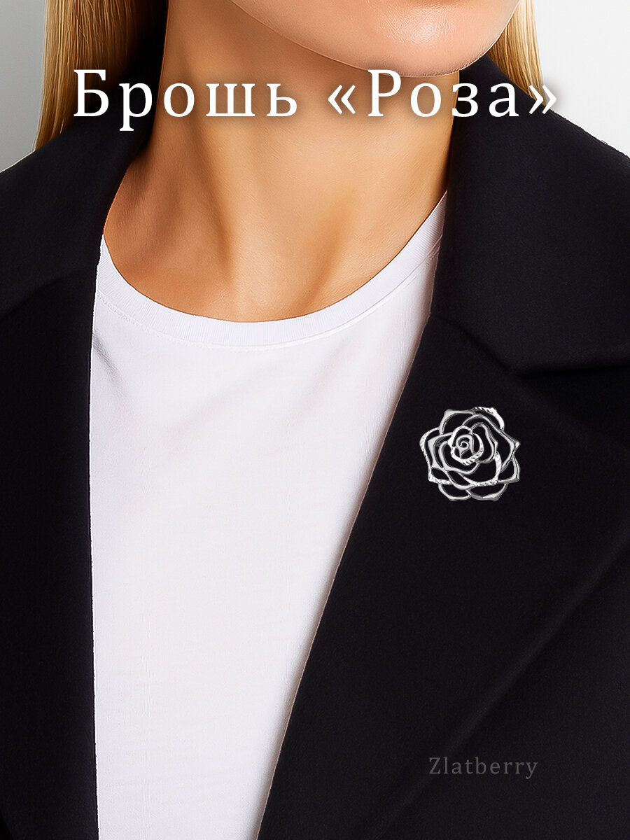 Брошь, серебро, 925 проба