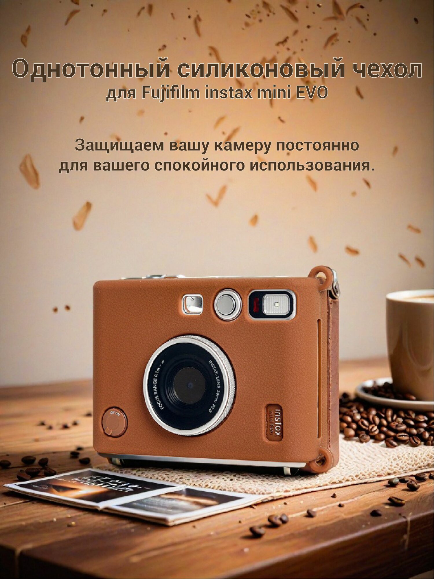Чехол для фото-видеотехники