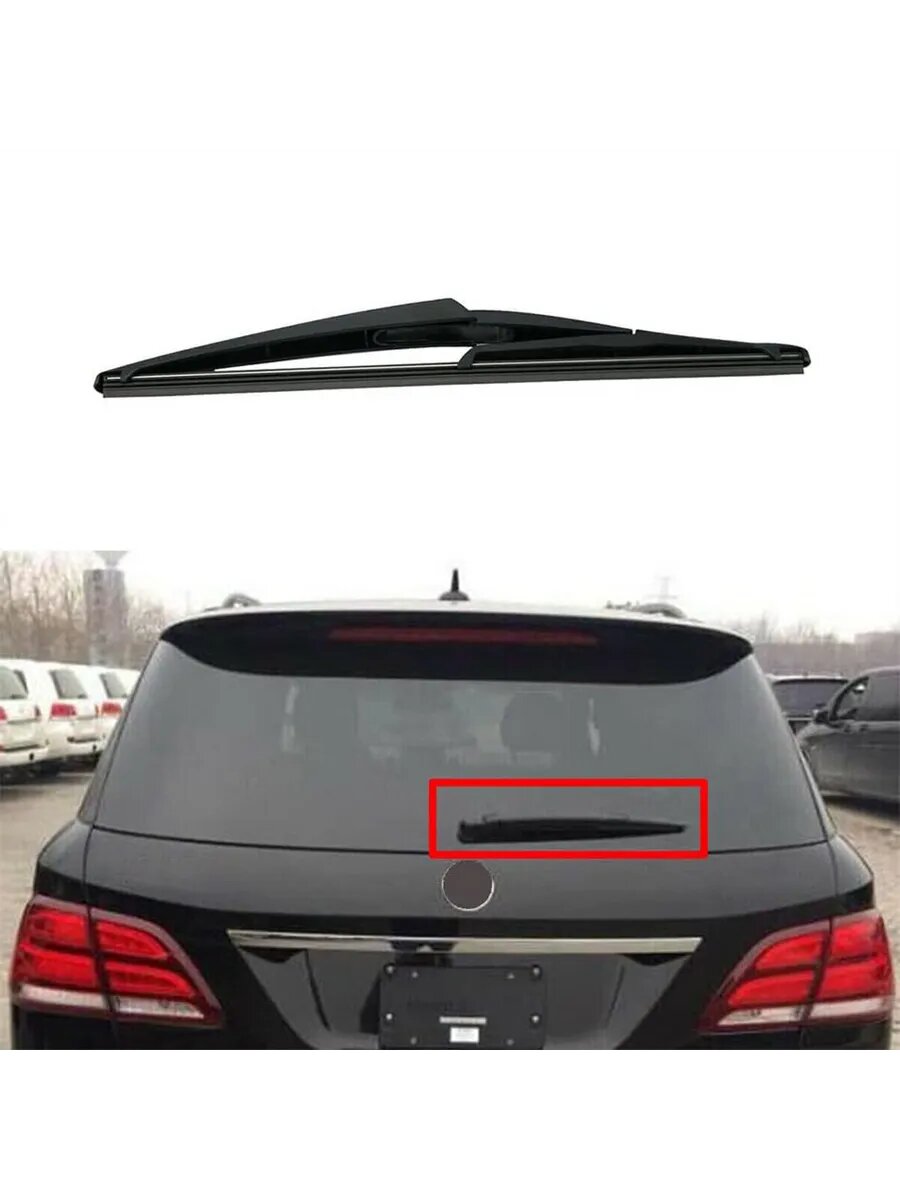 1 Комплект Щеток Стеклоочистителя заднего Стекла Mercedes-Benz ML ML320 ML350 ML550 ML63