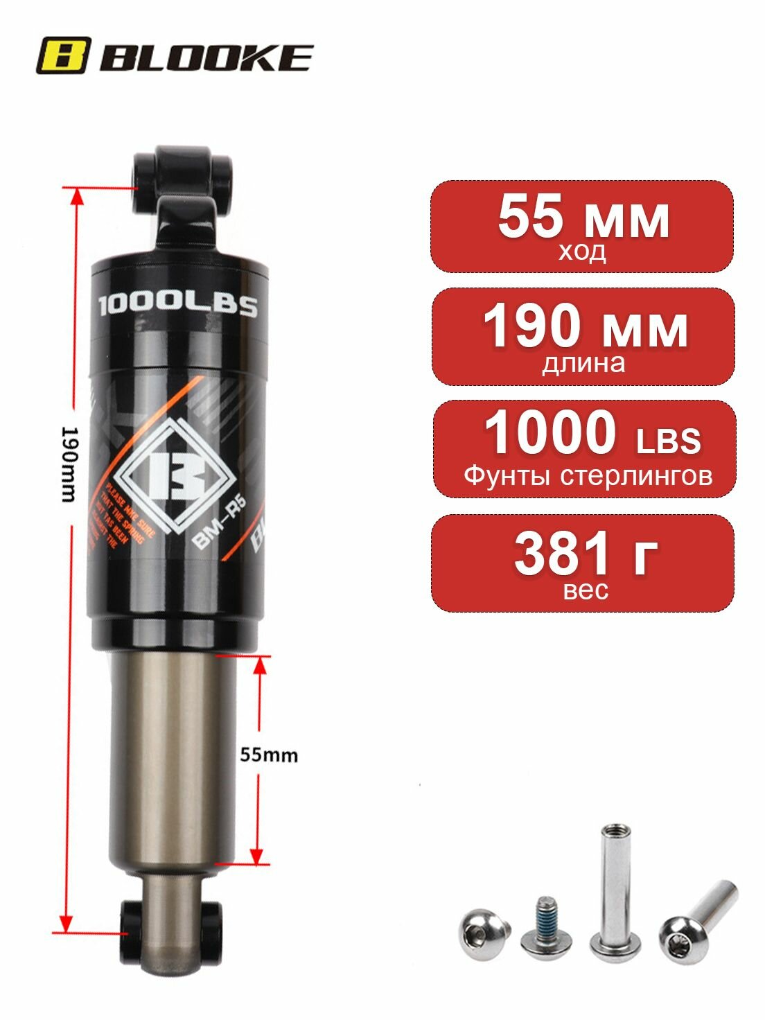 Амортизатор для горного велосипеда, масляная пружина из алюминиевого сплава, высокопроизводительная одинарная задняя подвеска