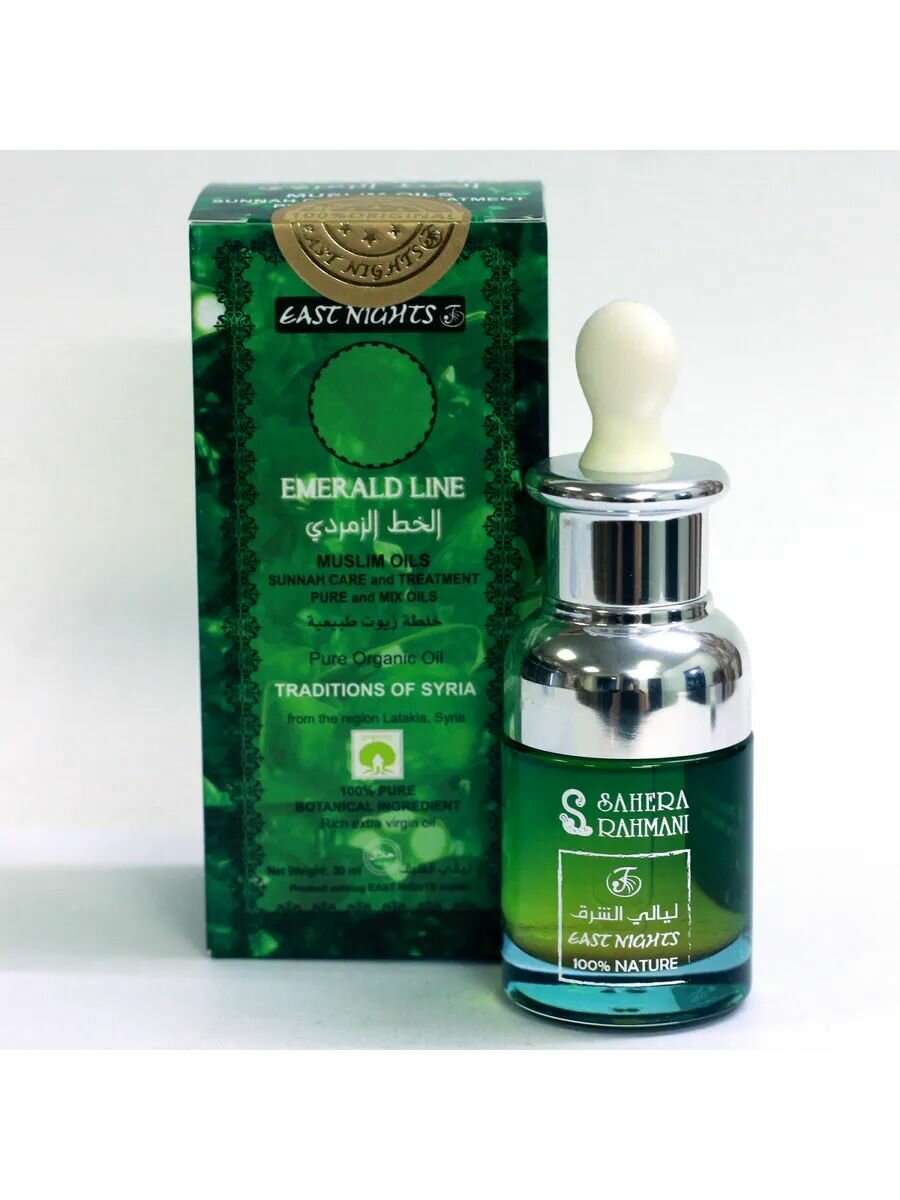 Масло семян лотоса каспийского