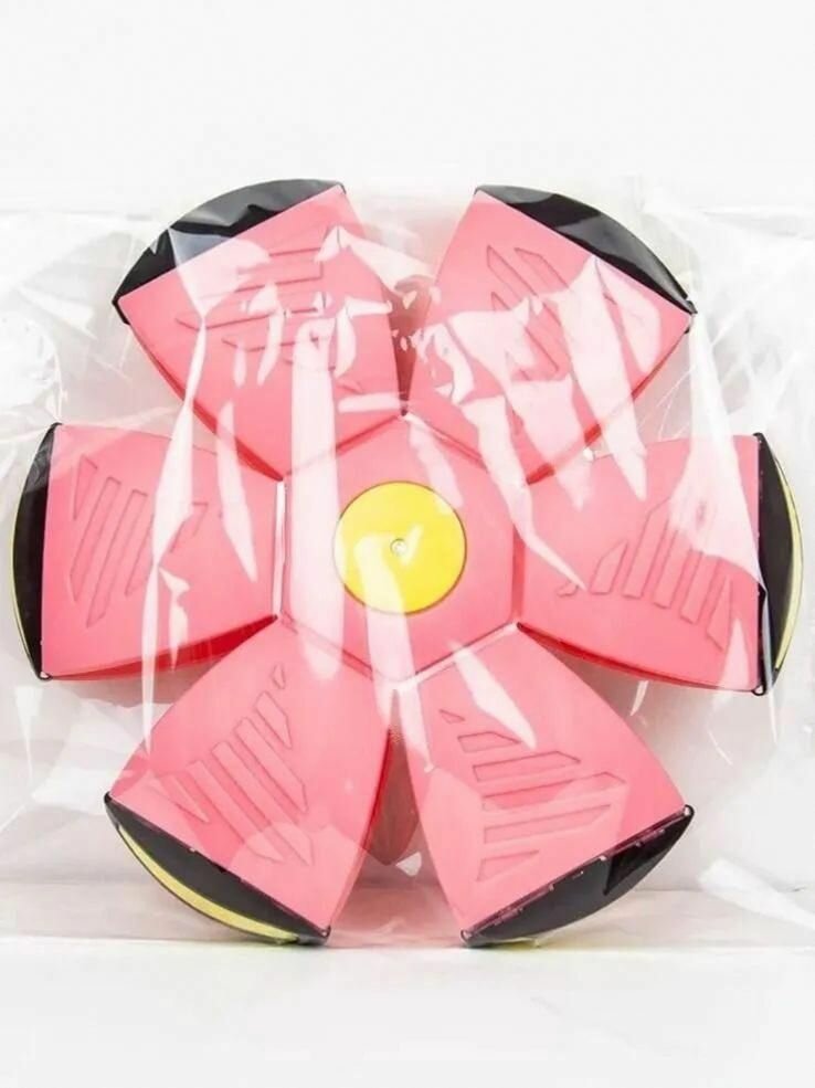 Игрушка "Фрисби-Мяч трансформер НЛО", для развития моторики рук, для всех возрастов