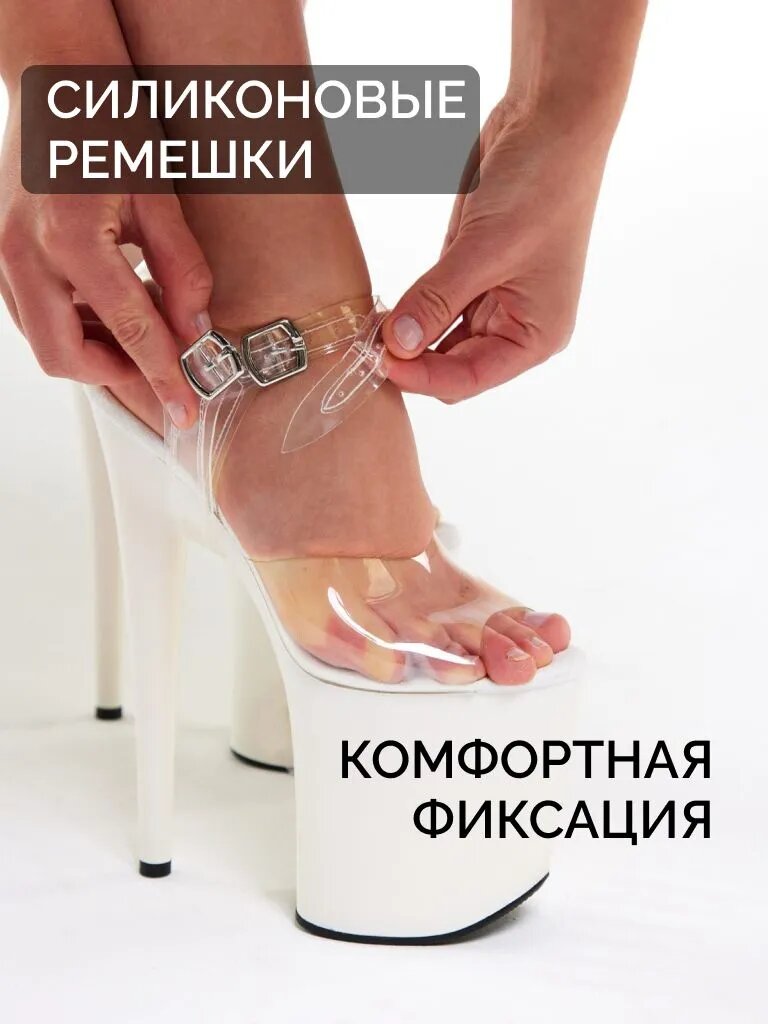 Силиконовые ремешки на стрипы