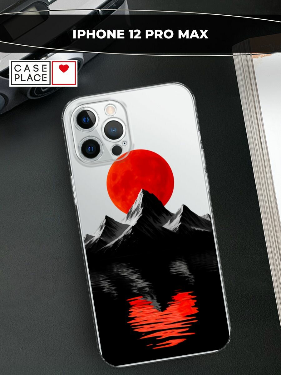 Чехол на Apple iPhone 12 Pro Max / Айфон 12 Про Макс с принтом Черная гора, прозрачный
