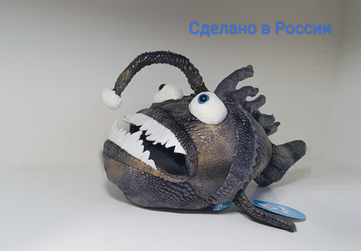 Мягкая игрушка Mimis "Рыба Удильщик", с кармашком для руки, 32 см