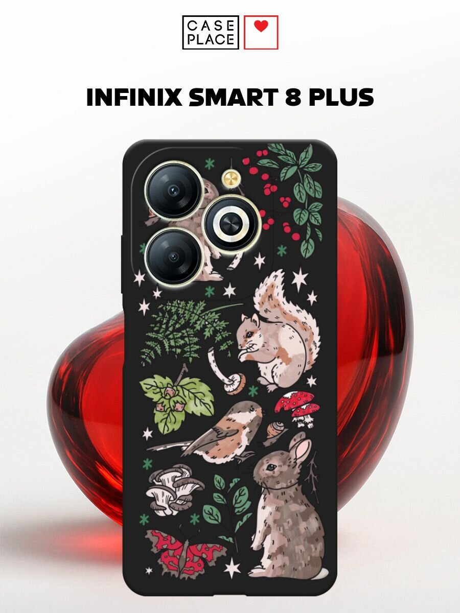 Черный матовый чехол на Infinix Smart 8/8 HD/8 Plus/HOT 40i / Инфиникс Смарт 8/8 HD/8 Плюс с принтом Лесные зверушки
