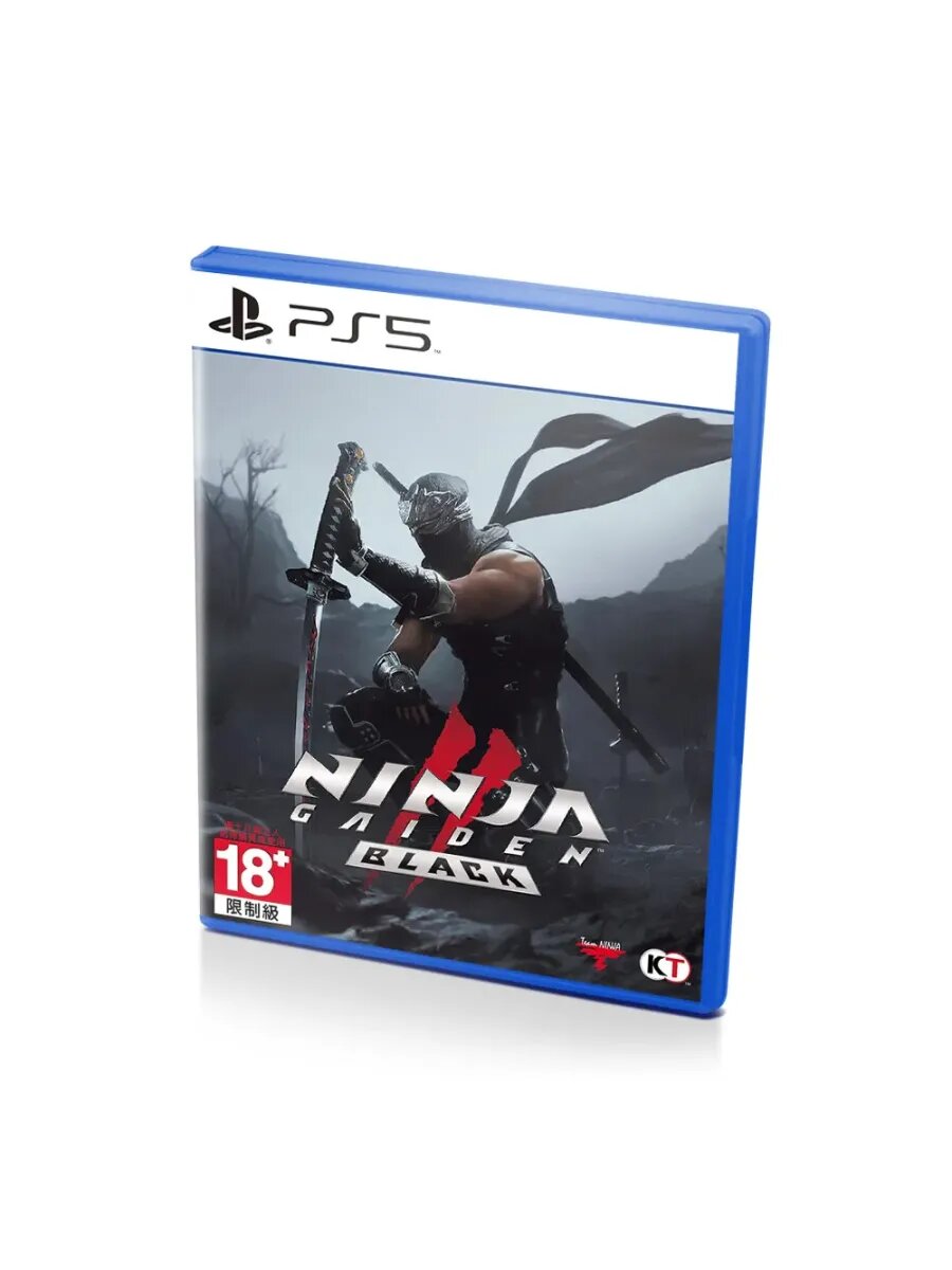 Ninja Gaiden 2 Black (PS5)