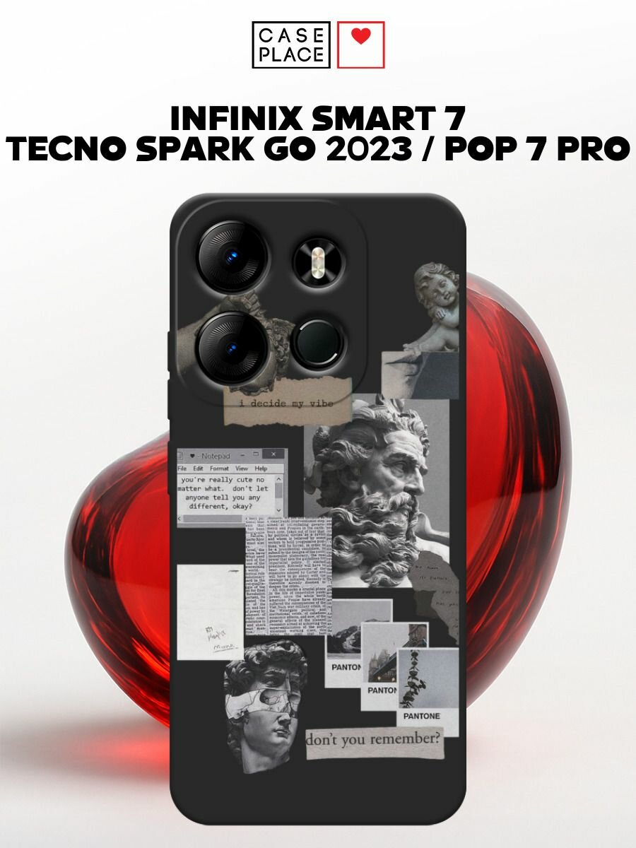 Черный матовый чехол на Tecno Spark Go 2023/Pop 7 Pro/Infinix Smart 7 / Текно Спарк Го 2023 с принтом Коллаж эстетика
