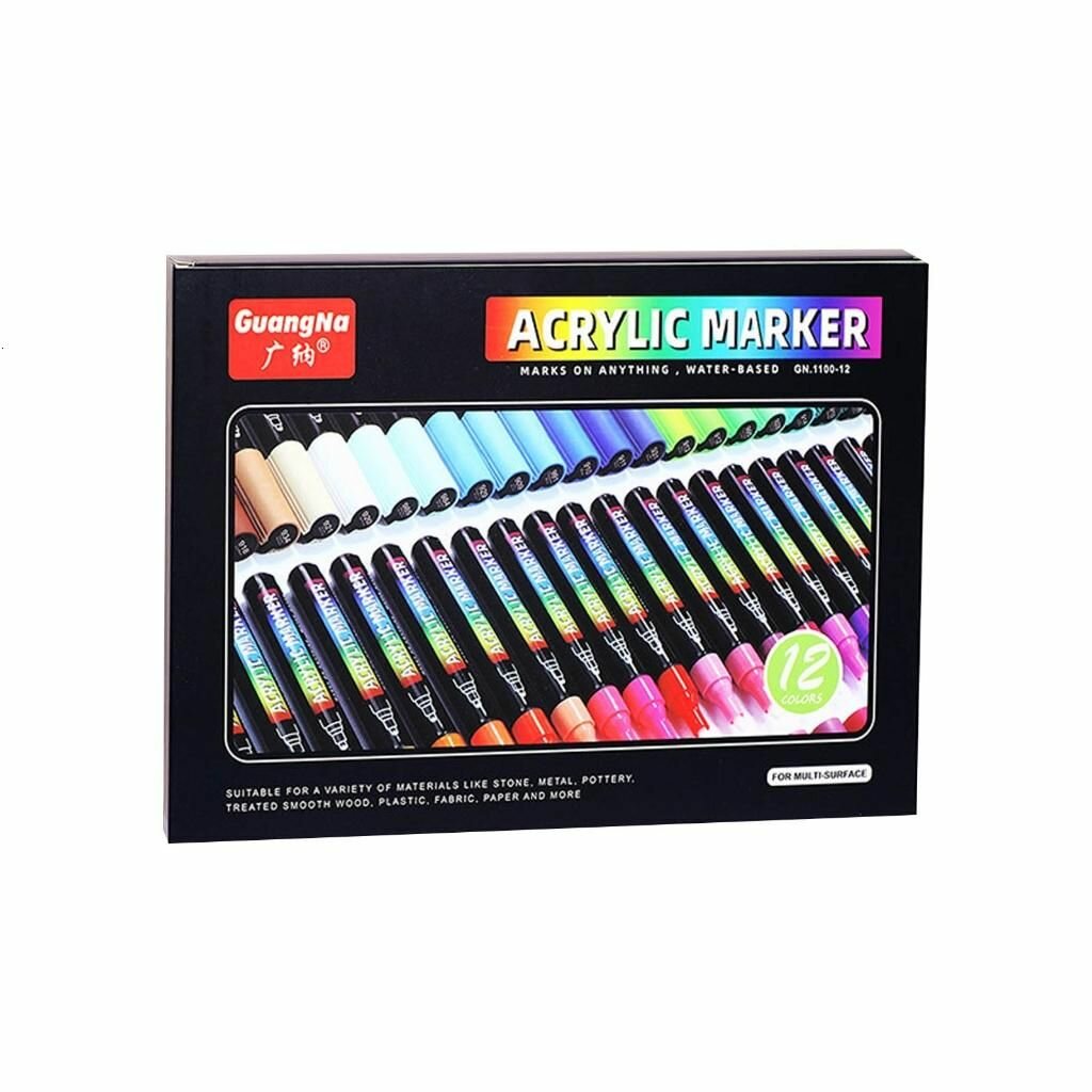 Акриловые маркеры, 48 цветов, 12 цветов