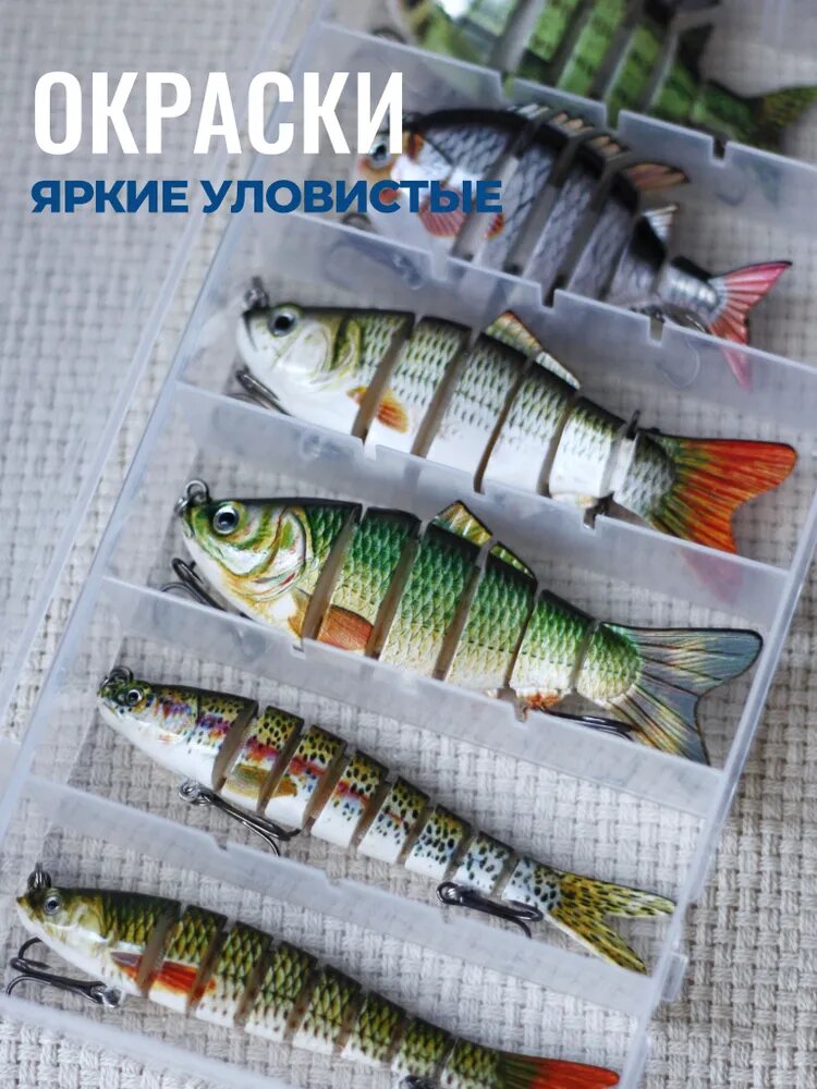Набор воблеров для удачной рыбалки, 6 штук в кейсе, 8-10 см, 11-20 гр — фото 1