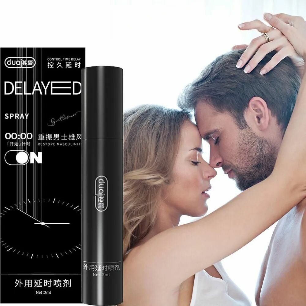 Возбуждающее средство, 2 млмл