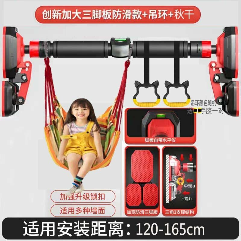 Двойная опора горизонтальной перекладины для домашнего использования, подходит для детей и взрослых, фитнес-оборудование для внутренней дверной рамы или стены, не требует сверления, телескопическая одинарная и двойная.