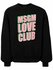 Свитшот MSGM, размер 10 лет, черный