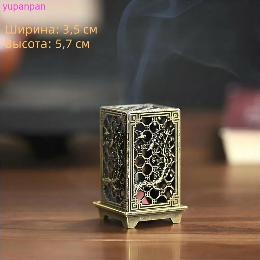 Курильница для благовоний квадратная колонна из медного сплава в цвете медь