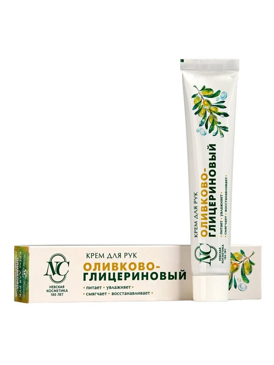 Крем для рук Невская Косметика Оливково-глицериновый Увлажня