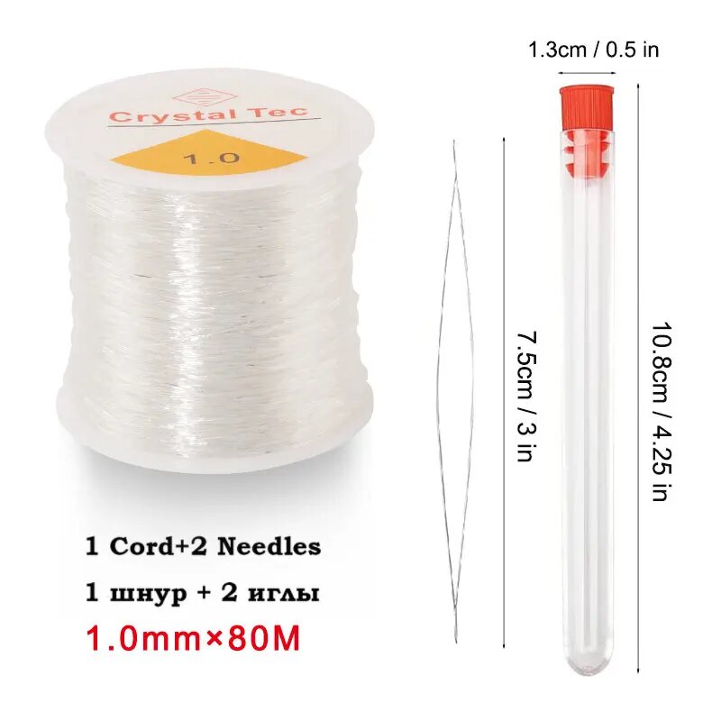 Нить эластичная 1.0mm 80м + 2 иглы Crystal Tec