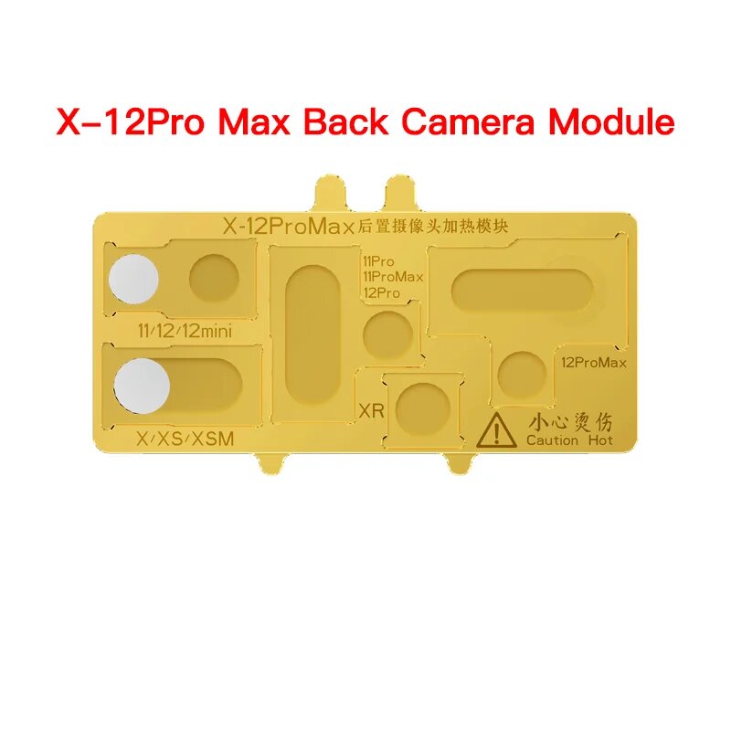 RELIFE iHeater Pro, X-12Pm Camera