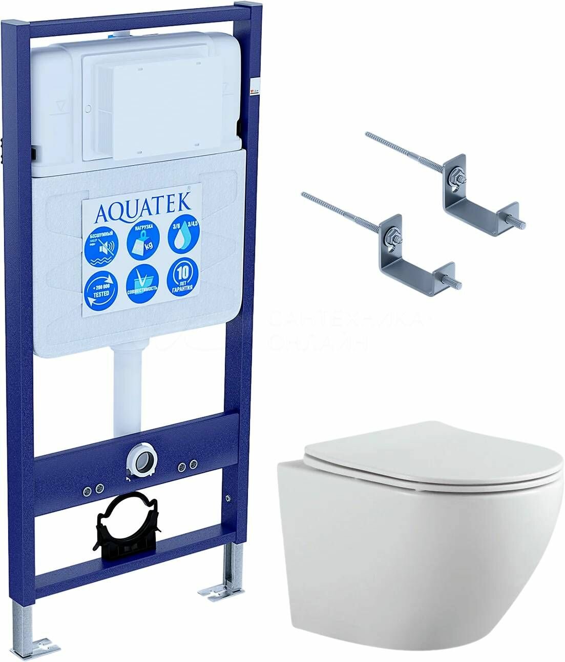 Унитаз подвесной Aquatek Европа AQ1901-00 с инсталляцией Standard