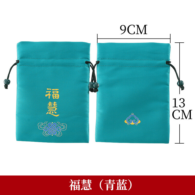Прямоугольный пустой мешочек в китайском стиле, красный мешочек с завязками, пустой мешочек для благовоний, мешочек для буддийских бусин, мешочек для замшевых дисковых бусин, мешочек для браслетов.