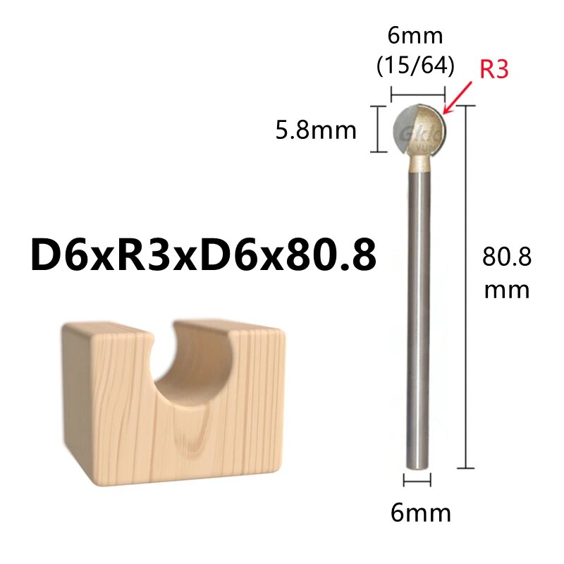 Шарик, круглая резьба по дереву, шаровая фреза, деревообрабатывающая фреза с ЧПУ, 3 D6xR3xD6x80.8