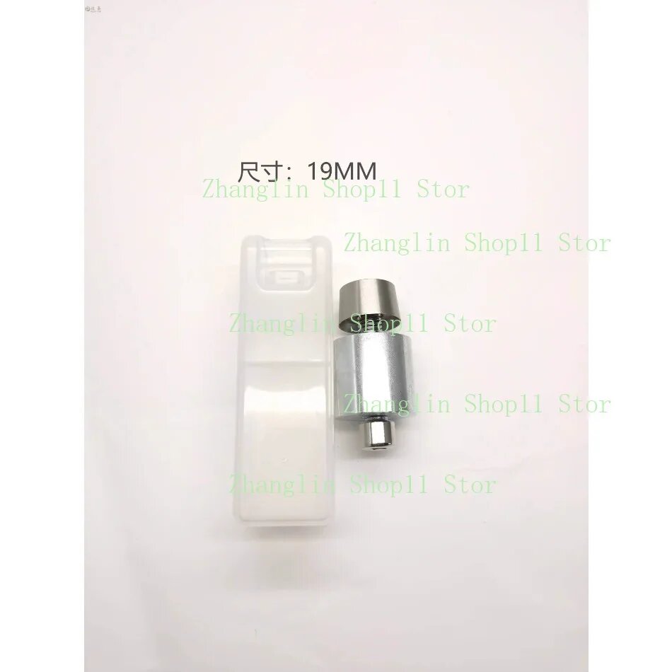 Открывалка для отверстий 19mm