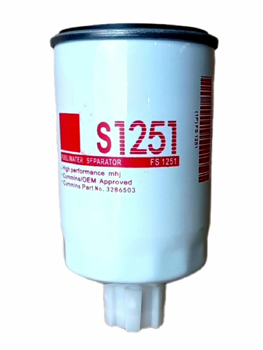 Фильтр топливный грубой очистки, резьба M16x1,5 LIUGONG от CKUOE Арт. FS1251/SP132035