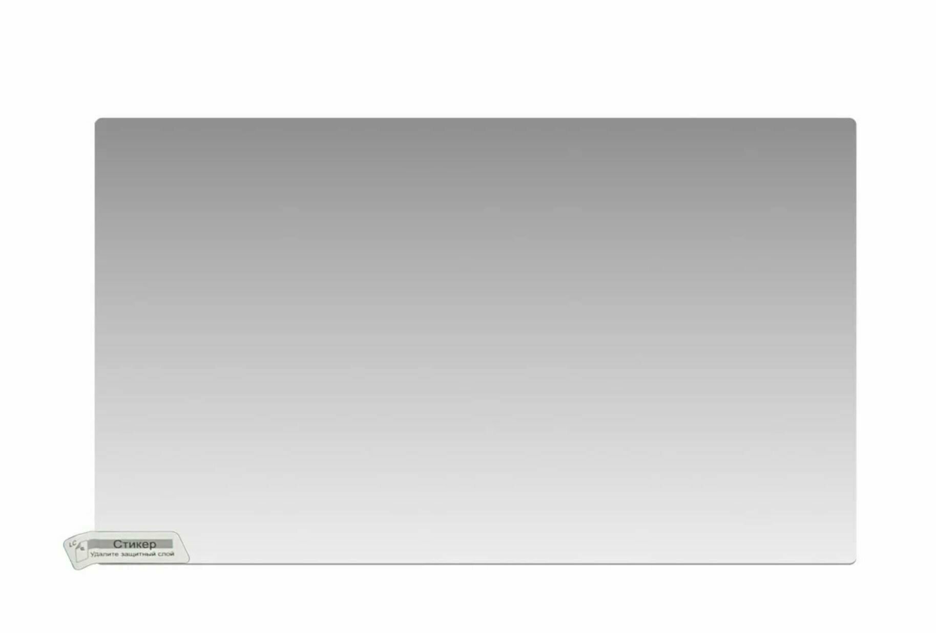 Защитное стекло 7" Titan Glass для ГУ автомобиля Toyota Camry XV70 2018-2021, TG-BZ-2