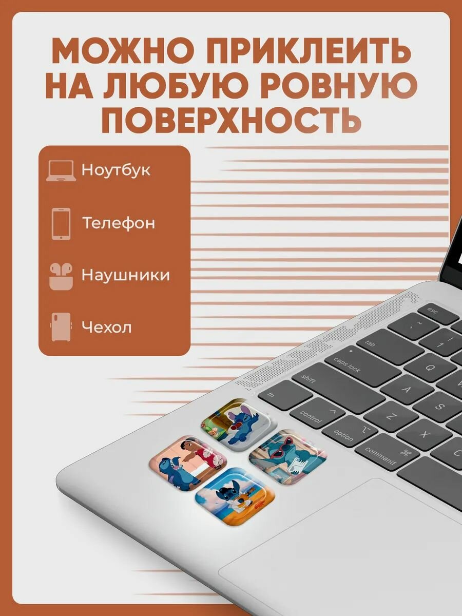 3D стикеры на телефон Стич — фото 1