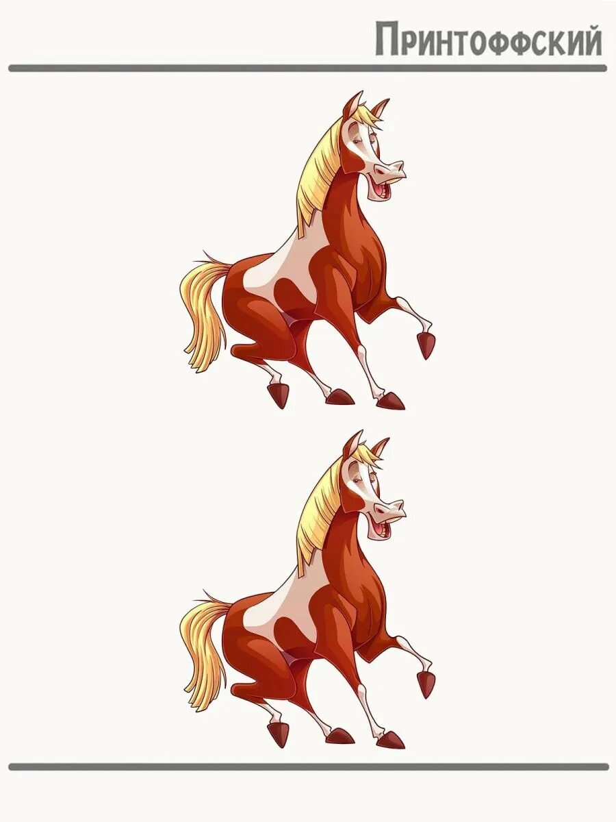 2-е (Две) Термонаклейки мультяшный конь horse