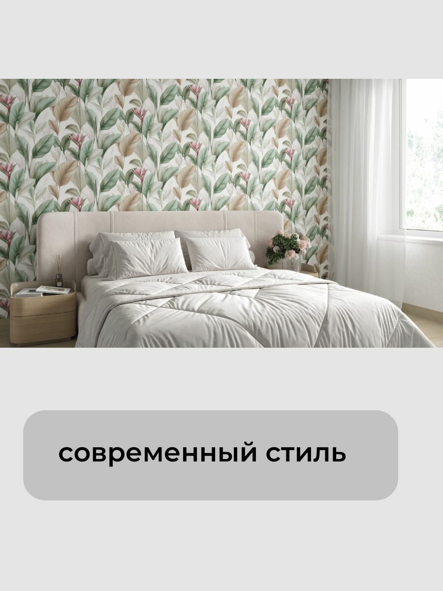 Обои бумажные двухслойные 10х0,53 дуплекс