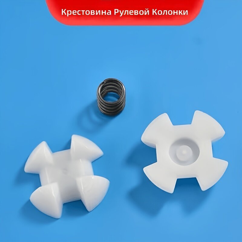 Ремкомплект рулевой колонки для внедорожников 1996-2009, устранение стука, с белой втулкой, комплект A