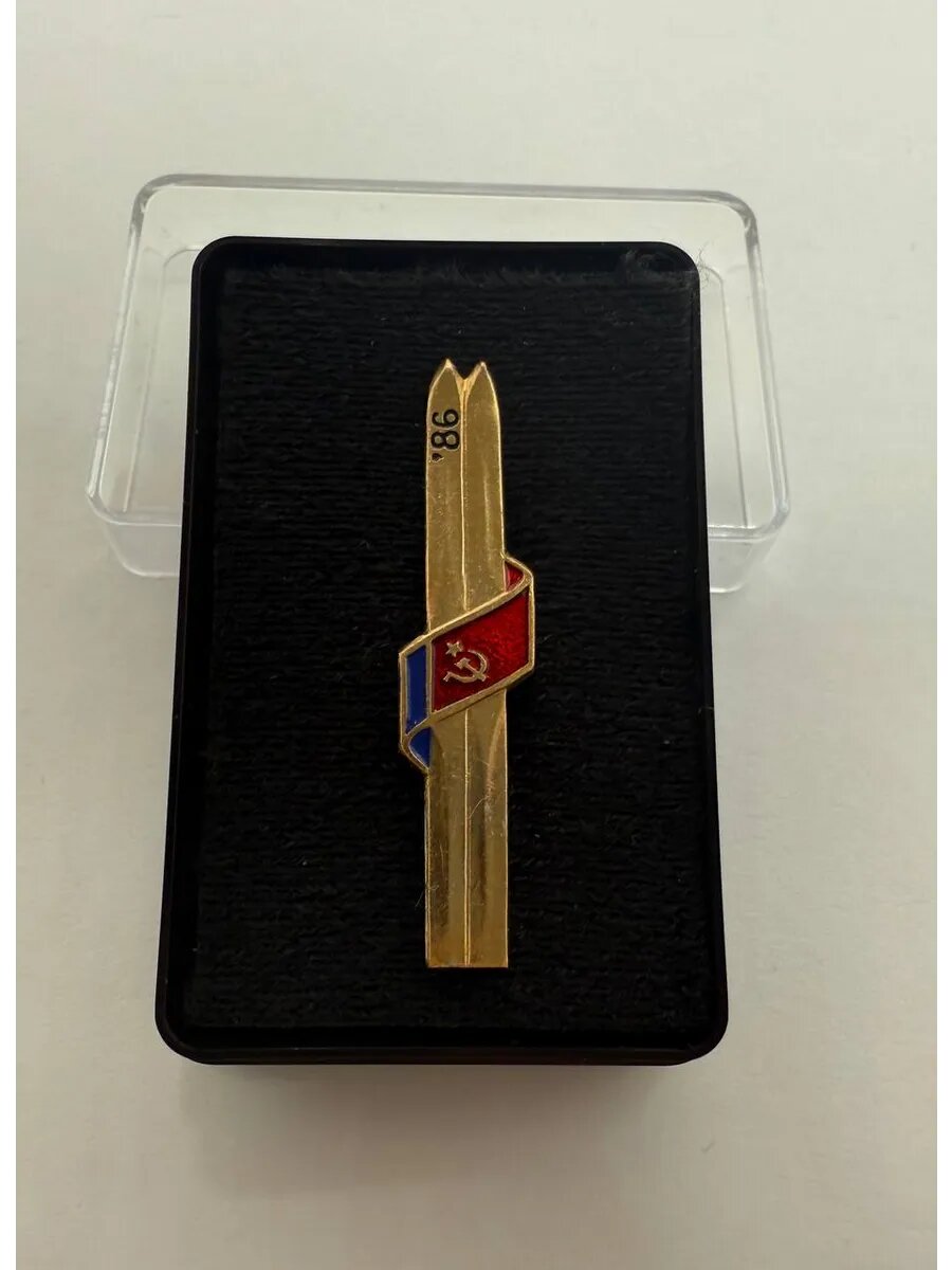 Знак СССР "Лыжня. Первенство РСФСР 1986 год"