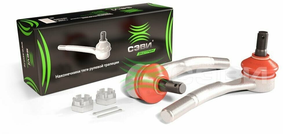 Наконечники тяги рулевой трапеции наружные левый/правый для а/м ВАЗ 2108-21099, 2113-2115 / сэви